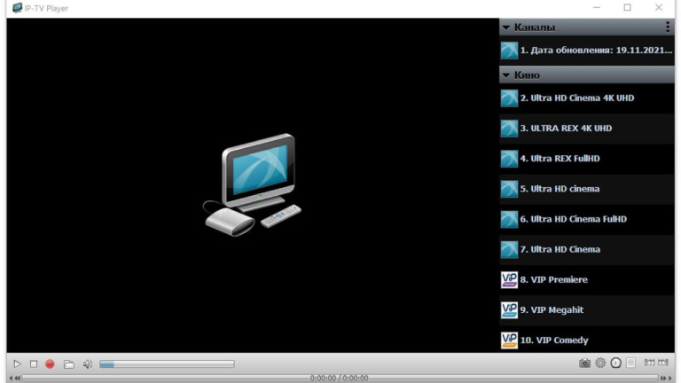 Лучшие IPTV плееры для ПК с Windows, Linux и MacOS в 2025 году
